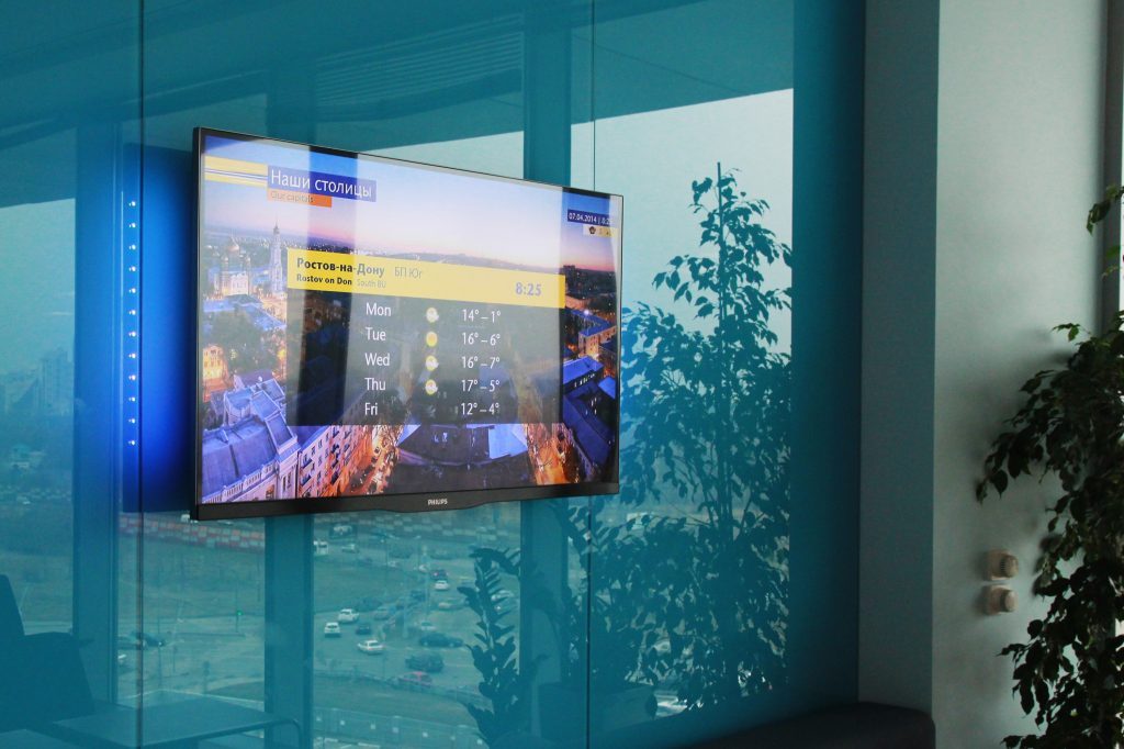 PADS4 Platform, A smart digital building needs a smart platform